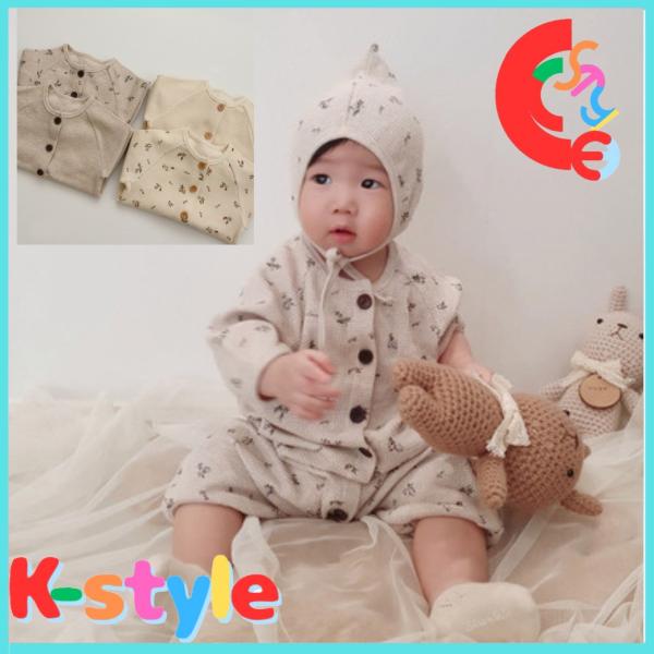 まるで絵本から飛び出したような可愛らしさの【K-style】パジャマ 帽子セット長袖ボタン付きカバーオール/ロンパースをご紹介します。柔らかなグレーとベージュ系の色合いに、思わず心が和む花柄やシンプルな無地のバリエーションが揃っており、どん...