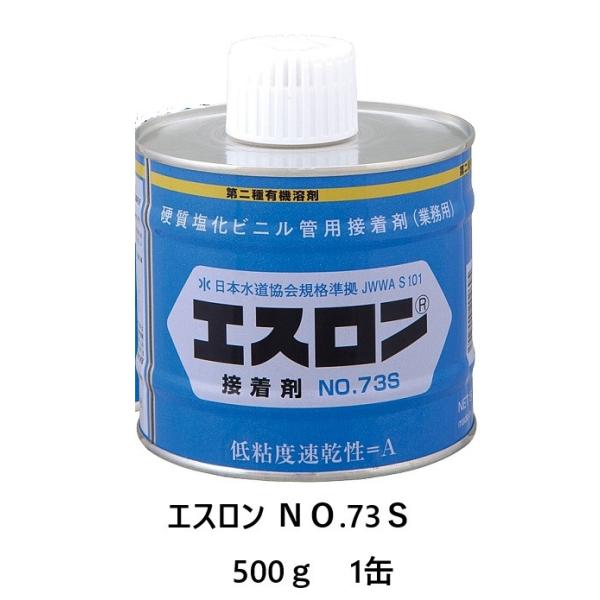 特徴 　小口径管から中口径管まで幅広くカバーできます。用途　塩ビ管・継手用標準接着。 ＶＰパイプ、ＶＵパイプ用接着剤。仕様　硬化時間：30秒以上/呼び径50以下、1分以上(冬場は2分以上)/呼び径65〜150　　　養生時間(20℃)：24時...