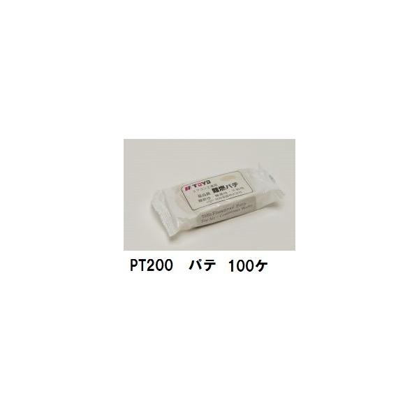 桃陽電線　ＰＴ200-Ｉ　100ケ重量：200ｇ色　：アイボリー特長難然性のため、延焼防止に効果的手にベタつき難く、作業性抜群。不乾性、粘着性にも優れています。法人様・個人事業主様・店舗様限定お届け先（送付先）が法人（会社・企業・店舗）様で...