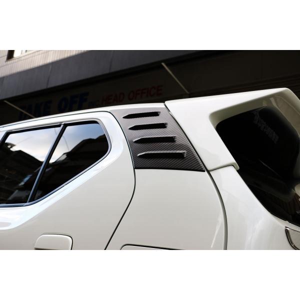 ＜Side Vortex generator/サイドボルテックスジェネレーター＞付属の強力両面テープでCピラー部に貼り付けるだけの簡単装着！！ABS 黒素地（※塗装前提商品）、カーボンプリント、クロームの3カラーを設定！●ABS 黒素地：￥...