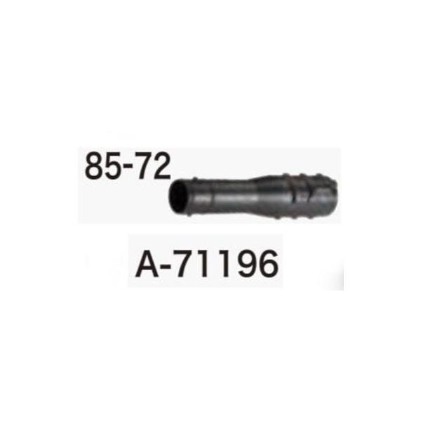 ■延長ノズル用アダプタパイプ※画像は代表イメージです。※当店取扱いの商品は基本的に取り寄せとなるため、当店発注の際にメーカー側の予告なく欠品・廃盤となる場合がございます。