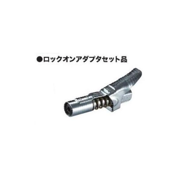 ■供給先の注入口へ確実に接続可能※画像は代表イメージです。