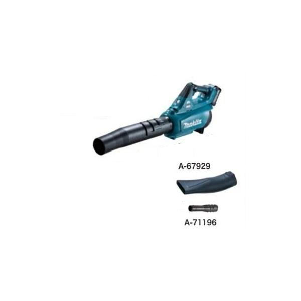 ■40Vmaxモデル、軽量・コンパクト＆28mLエンジン 式同等のハイパワー■28mLエンジン式同等のパワー■トリガの引き具合でモード選択?［無段変速モード］微風から強風まで通常使用に。■最大風力17N。トリガを強く引き込むと「クリック感」...