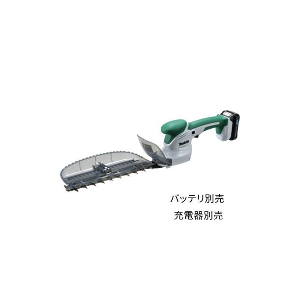 ■10.8V(スライド)モデル「軽量＆低重心」で操作性大幅アップ■家周りの生垣を手軽に軽快刈込み■重心をトリガ部へ近づけ、作業時における手首の負担を低減。■新型260mmチップレシーバ■特殊コーティング刃仕様■バッテリ切れお知らせランプ※画...