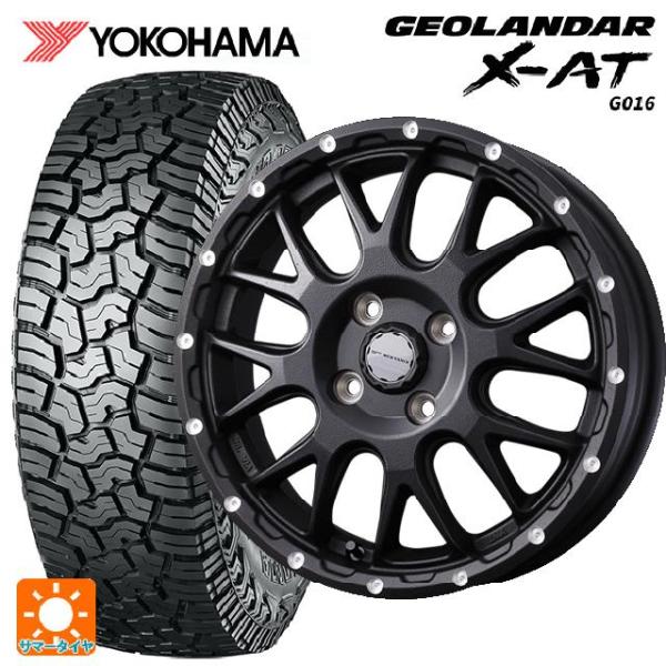 【新品サマータイヤホイール 4本セット】■タイヤヨコハマ ジオランダー X-AT G016 ブラックレター 正規品(YOKOHAMA GEOLANDAR X-AT G016(RBL))■タイヤサイズ165/65R15 81S ■ホイールet...