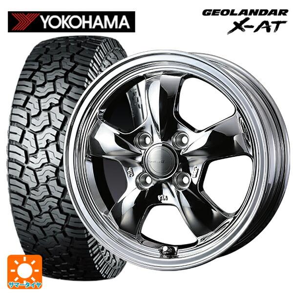 【新品サマータイヤホイール 4本セット】■タイヤヨコハマ ジオランダー X-AT G016 ブラックレター 正規品(YOKOHAMA GEOLANDAR X-AT G016(RBL))■タイヤサイズ165/65R15 81S ■ホイールet...
