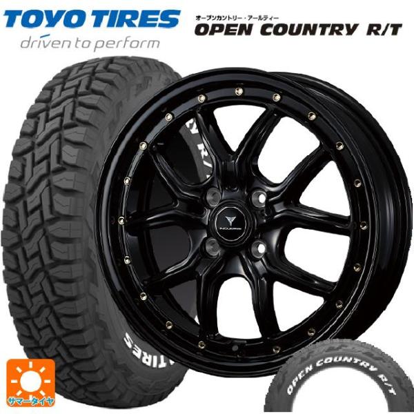 【新品サマータイヤホイール 4本セット】■タイヤトーヨー オープンカントリー RT ホワイトレター(TOYO OPEN COUNTRY R/T ホワイトレター)■タイヤサイズ165/65R15 81Q ■ホイールet021802 NOVAR...