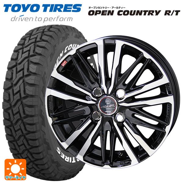 【新品サマータイヤホイール 4本セット】■タイヤトーヨー オープンカントリー RT ホワイトレター(TOYO OPEN COUNTRY R/T ホワイトレター)■タイヤサイズ165/65R15 81Q ■ホイールet021802 SMACK...