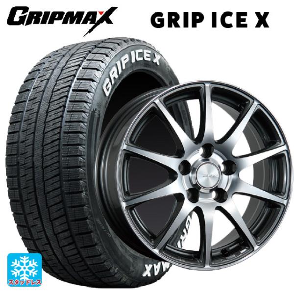 【新品スタッドレスタイヤホイール 4本セット】■タイヤグリップマックス グリップアイスX ホワイトレター(GRIPMAX GRIP ICE X(RWL))■タイヤサイズ185/65R15 88Q ■ホイールet018133 ECO FORM...