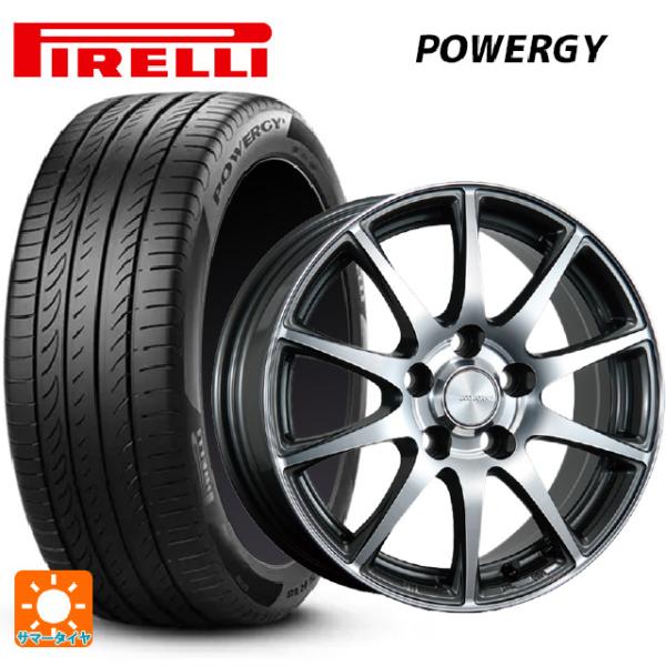 【新品サマータイヤホイール 4本セット】■タイヤピレリ パワジー 正規品(PIRELLI POWERGY)■タイヤサイズ185/65R15 88H ■ホイールet020195 ECO FORME CRS23(ブリヂストン エコフォルム CR...