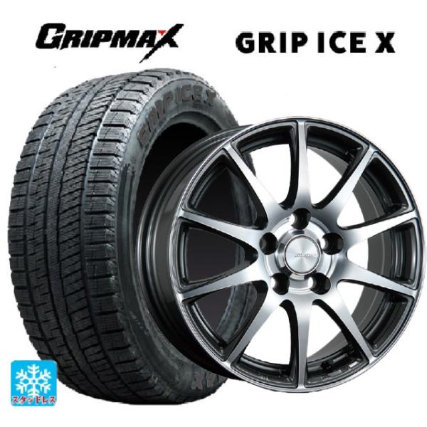 【新品スタッドレスタイヤホイール 4本セット】■タイヤグリップマックス グリップアイスX ブラックレター(GRIPMAX GRIP ICE X(BSW))■タイヤサイズ185/65R15 88Q ■ホイールet021123 ECO FORM...