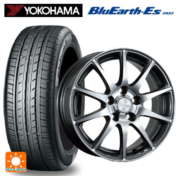 【新品サマータイヤホイール 4本セット】■タイヤヨコハマ ブルーアースEs ES32(YOKOHAMA BluEarth-Es ES32)■タイヤサイズ195/65R15 91S ■ホイールet019078 ECO FORME CRS23(...