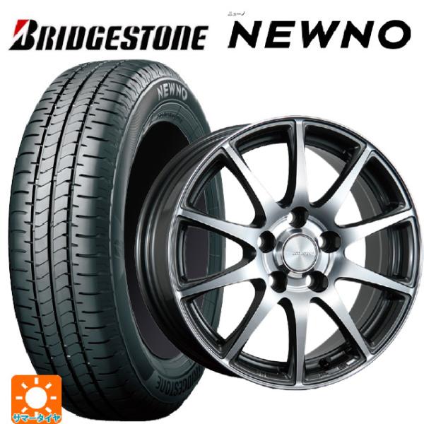 【新品サマータイヤホイール 4本セット】■タイヤブリヂストン ニューノ 正規品 #(BRIDGESTONE NEWNO)■タイヤサイズ195/65R15 91H ■ホイールet021310 ECO FORME CRS23(ブリヂストン エコ...