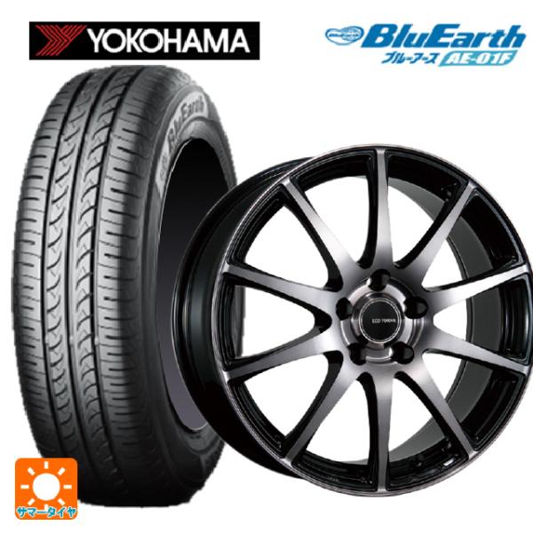 【新品サマータイヤホイール 4本セット】■タイヤヨコハマ ブルーアース AE01F(YOKOHAMA BluEarth AE01F)■タイヤサイズ185/65R15 88S ■ホイールet012328 ECO FORME CRS23(ブリヂ...