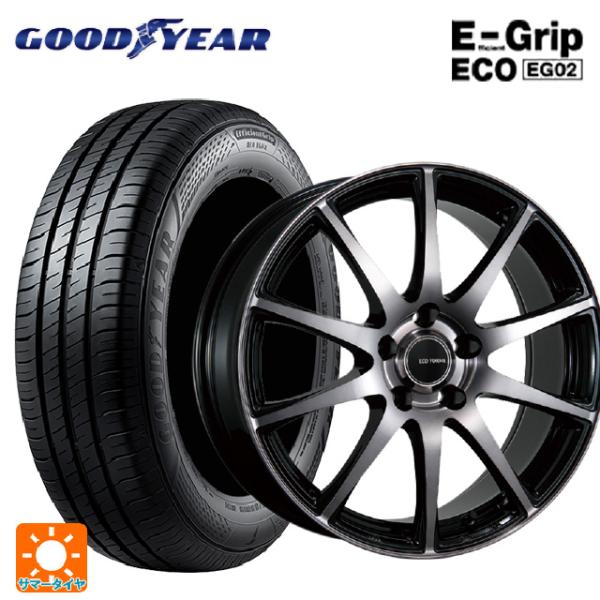 【新品サマータイヤホイール 4本セット】■タイヤグッドイヤー エフィシェントグリップ エコ EG02(GOODYEAR EfficientGrip ECO EG02)■タイヤサイズ185/65R15 88H ■ホイールet015603 EC...