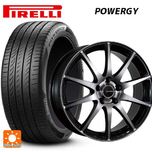 【新品サマータイヤホイール 4本セット】■タイヤピレリ パワジー 正規品(PIRELLI POWERGY)■タイヤサイズ185/65R15 88H ■ホイールet020195 ECO FORME CRS23(ブリヂストン エコフォルム CR...