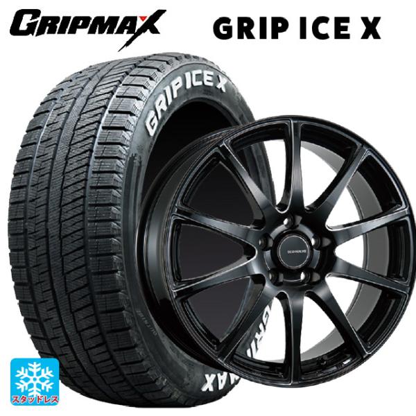 【新品スタッドレスタイヤホイール 4本セット】■タイヤグリップマックス グリップアイスX ホワイトレター(GRIPMAX GRIP ICE X(RWL))■タイヤサイズ185/65R15 88Q ■ホイールet018133 ECO FORM...