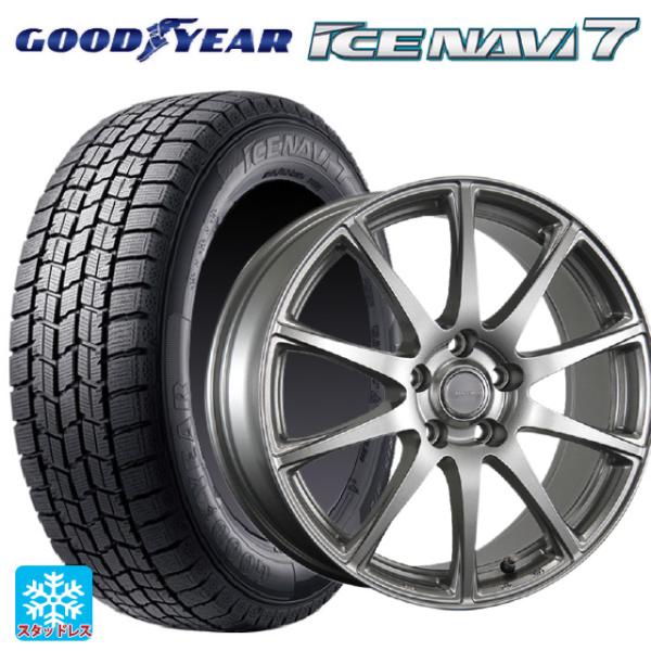 【新品スタッドレスタイヤホイール 4本セット】■タイヤグッドイヤー アイスナビ7(数量限定) #(GOODYEAR ICE NAVI7(数量限定))■タイヤサイズ185/65R15 88Q ■ホイールet004632 ECO FORME S...
