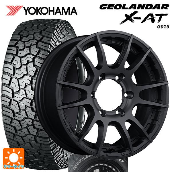 【新品サマータイヤホイール 4本セット】■タイヤヨコハマ ジオランダー X-AT G016 ホワイトレター 正規品(YOKOHAMA GEOLANDAR X-AT G016(OWL))■タイヤサイズ235/70R16 104/101Q ■ホ...