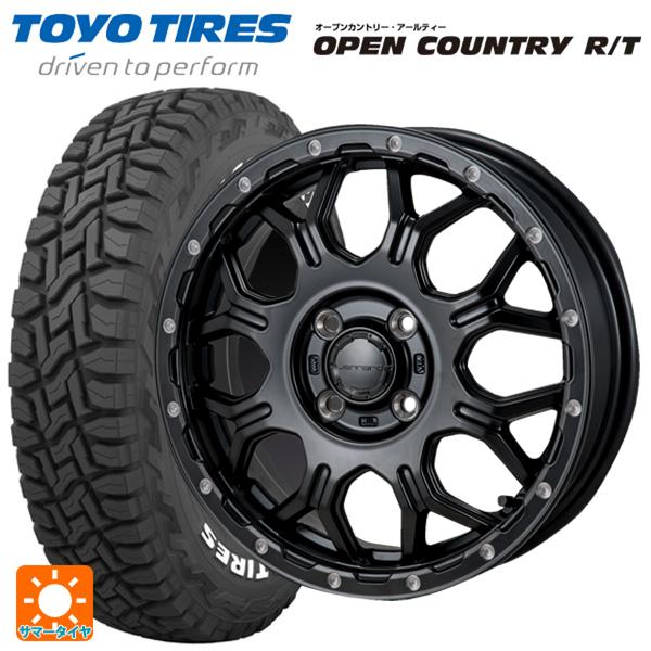 【新品サマータイヤホイール 4本セット】■タイヤトーヨー オープンカントリー RT ホワイトレター(TOYO OPEN COUNTRY R/T ホワイトレター)■タイヤサイズ165/60R15 77Q ■ホイールet021076 HI BL...