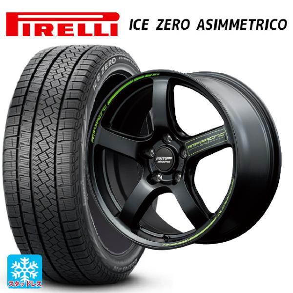 【新品スタッドレスタイヤホイール 4本セット】■タイヤピレリ アイスゼロ アシンメトリコ 正規品 #(PIRELLI ICE ZERO ASIMMETRICO)■タイヤサイズ225/60R18 100H ■ホイールet022397 MID ...