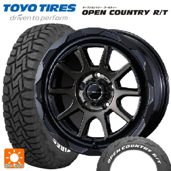 【新品サマータイヤホイール 4本セット】■タイヤトーヨー オープンカントリー RT ホワイトレター(TOYO OPEN COUNTRY R/T ホワイトレター)■タイヤサイズ165/65R15 81Q ■ホイールet021802 SMACK...