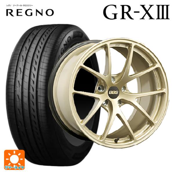 【新品サマータイヤホイール 4本セット】■タイヤブリヂストン レグノ GR-X3 正規品(BRIDGESTONE REGNO GR-X3)■タイヤサイズ265/35R18 93W ■ホイールet022367 RI-A(BBS RI-A)■ホ...