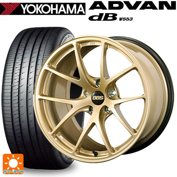 【新品サマータイヤホイール 4本セット】■タイヤヨコハマ アドバンデシベル V553 正規品(YOKOHAMA ADVAN dB V553)■タイヤサイズ265/35R18 97W XL ■ホイールet022963 RI-A(BBS RI-...