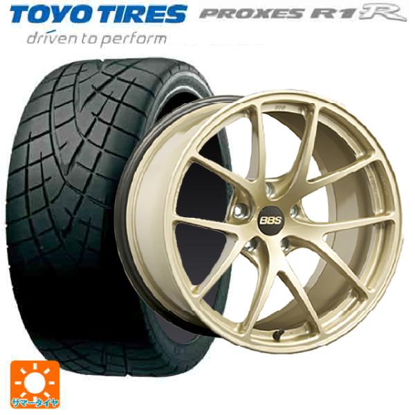 【新品サマータイヤホイール 4本セット】■タイヤトーヨー プロクセス R1R #(TOYO PROXES R1R)■タイヤサイズ265/35R18 93W ■ホイールet007106 RI-A(BBS RI-A)■ホイールカラーGLゴールド...