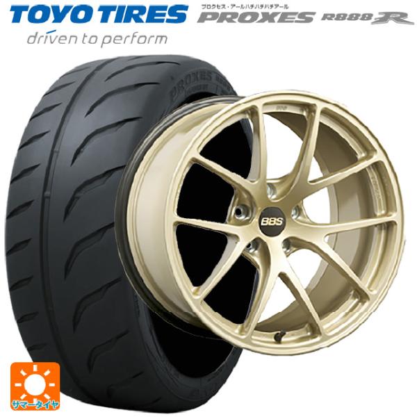 【新品サマータイヤホイール 4本セット】■タイヤトーヨー プロクセス R888R(TOYO PROXES R888R)■タイヤサイズ265/35R18 97Y XL ■ホイールet007159 RI-A(BBS RI-A)■ホイールカラーG...