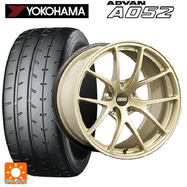 【新品サマータイヤホイール 4本セット】■タイヤヨコハマ アドバン A052 正規品(YOKOHAMA ADVAN A052)■タイヤサイズ265/35R18 97Y XL ■ホイールet022898 RI-A(BBS RI-A)■ホイール...