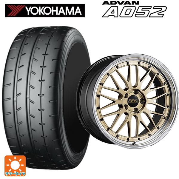 【新品サマータイヤホイール 4本セット】■タイヤヨコハマ アドバン A052 正規品(YOKOHAMA ADVAN A052)■タイヤサイズ265/35R18 97Y XL ■ホイールet022898 LM(BBS LM)■ホイールカラーG...