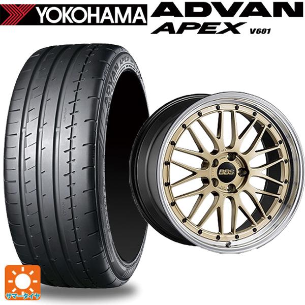【新品サマータイヤホイール 4本セット】■タイヤヨコハマ アドバン アペックス V601 正規品(YOKOHAMA ADVAN APEX V601)■タイヤサイズ265/35R18 97Y XL ■ホイールet022930 LM(BBS L...