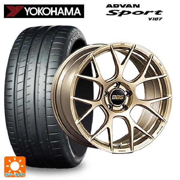 【新品サマータイヤホイール 4本セット】■タイヤヨコハマ アドバンスポーツ V107 正規品(YOKOHAMA ADVAN Sport V107)■タイヤサイズ265/35R18 97Y XL ■ホイールet023050 RE-V7(BBS...