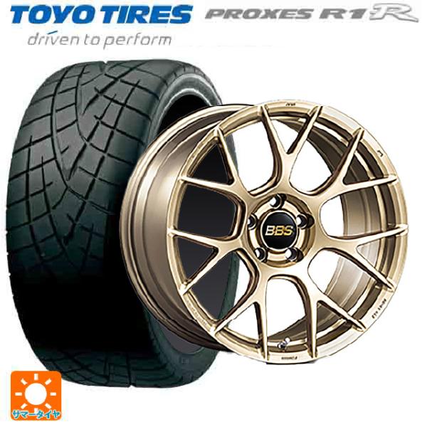 【新品サマータイヤホイール 4本セット】■タイヤトーヨー プロクセス R1R #(TOYO PROXES R1R)■タイヤサイズ265/35R18 93W ■ホイールet007106 RE-V7(BBS RE-V7)■ホイールカラーGLゴー...