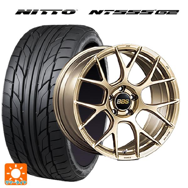 【新品サマータイヤホイール 4本セット】■タイヤニットー NT555 G2(NITTO NT555 G2)■タイヤサイズ265/35R18 97Y XL ■ホイールet005032 RE-V7(BBS RE-V7)■ホイールカラーGLゴール...
