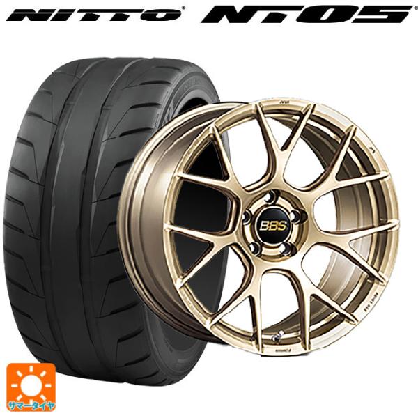 【新品サマータイヤホイール 4本セット】■タイヤニットー NT05(NITTO NT05)■タイヤサイズ265/35R18 97W XL ■ホイールet023648 RE-V7(BBS RE-V7)■ホイールカラーGLゴールド■ホイールサイ...