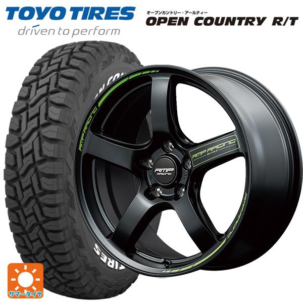 【新品サマータイヤホイール 4本セット】■タイヤトーヨー オープンカントリー RT ホワイトレター(TOYO OPEN COUNTRY R/T ホワイトレター)■タイヤサイズ165/65R15 81Q ■ホイールet021802 MID R...