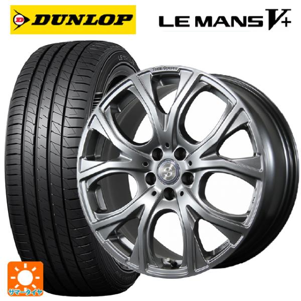【新品サマータイヤホイール 4本セット】■タイヤダンロップ ルマン5プラス(ルマン5+)(DUNLOP LE MANS 5+)■タイヤサイズ245/45R19 98W ■ホイールet021542 Team Sparco BENEJU(トピー...