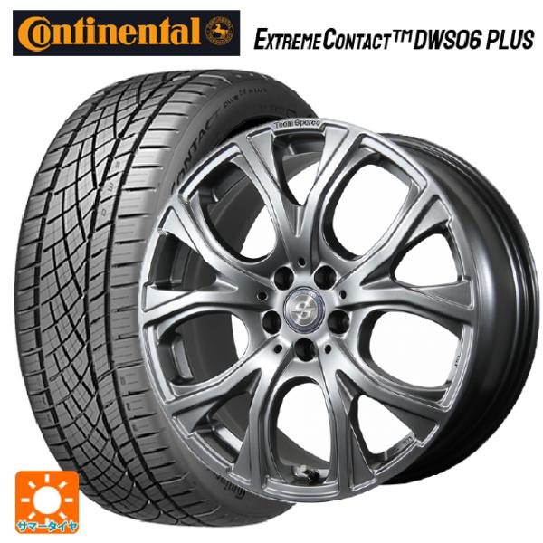 【新品サマータイヤホイール 4本セット】■タイヤコンチネンタル エクストリームコンタクト DWS06プラス 正規品(CONTINENTAL ExtremeContact DWS06 PLUS)■タイヤサイズ245/45R19 98Y ■ホイ...