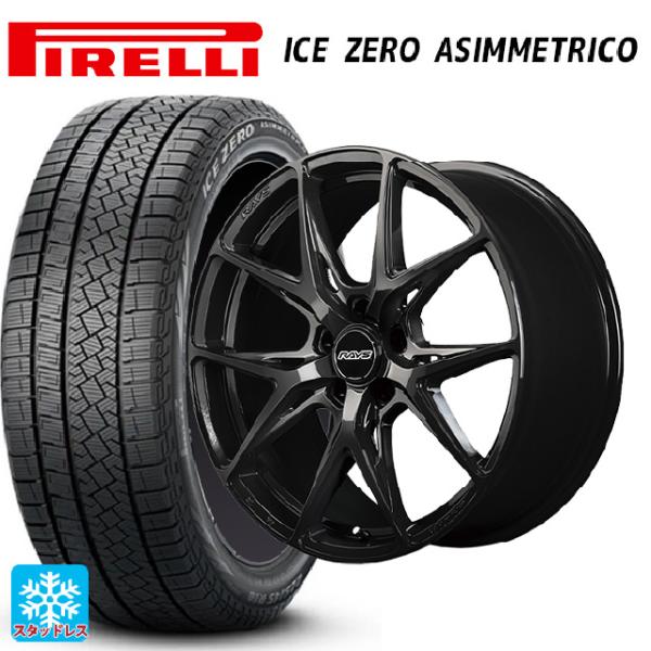 【新品スタッドレスタイヤホイール 4本セット】■タイヤピレリ アイスゼロ アシンメトリコ 正規品 #(PIRELLI ICE ZERO ASIMMETRICO)■タイヤサイズ235/60R18 107H XL ■ホイールet022394 R...