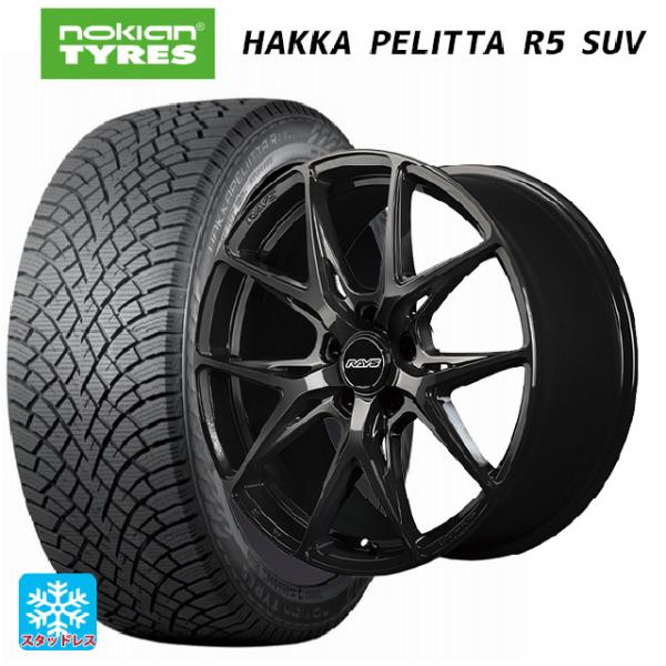 【新品スタッドレスタイヤホイール 4本セット】■タイヤノキアン ハッカペリッタR5 SUV #(NOKIAN HAKKAPELITTA R5 SUV)■タイヤサイズ235/60R18 107R XL ■ホイールet020827 RS VV2...