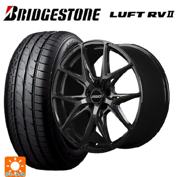 【新品サマータイヤホイール 4本セット】■タイヤブリヂストン ルフトRV2(日本製) 正規品 #(BRIDGESTONE LUFT RV2)■タイヤサイズ225/55R18 98V ■ホイールet008916 RS VV21S(レイズ RS...