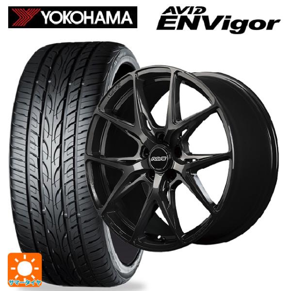 【新品サマータイヤホイール 4本セット】■タイヤヨコハマ エービット エンビガー S321(YOKOHAMA AVID ENVigor S321)■タイヤサイズ225/55R18 102W XL ■ホイールet023066 RS VV21S...