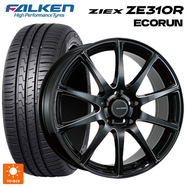 【新品サマータイヤホイール 4本セット】■タイヤファルケン ジークス ZE310R エコラン(FALKEN ZIEX ZE310R ECORUN)■タイヤサイズ185/65R15 88H ■ホイールet026690 ECO FORME CR...
