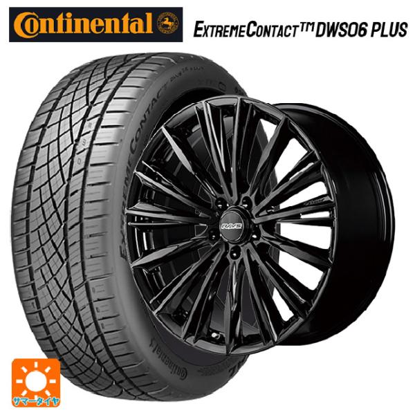 【新品サマータイヤホイール 4本セット】■タイヤコンチネンタル エクストリームコンタクト DWS06プラス 正規品(CONTINENTAL ExtremeContact DWS06 PLUS)■タイヤサイズ245/45R20 103Y XL...