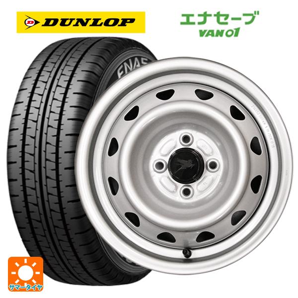 【新品サマータイヤホイール 4本セット】■タイヤダンロップ エナセーブ VAN01(DUNLOP ENASAVE VAN01)■タイヤサイズ145/80R12 80/78N ■ホイールウェッズ キャロウィン PK355S #(Weds Ca...
