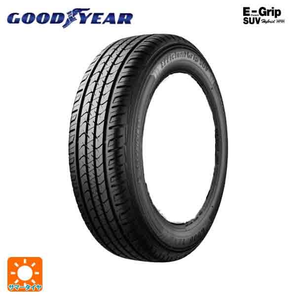 【サマータイヤ 新品1本】■タイヤグッドイヤー エフィシェントグリップSUV HP01(GOODYEAR EfficientGrip SUV HP01)■タイヤサイズ275/70R16 114H 275/70-16 275/70/16 27...