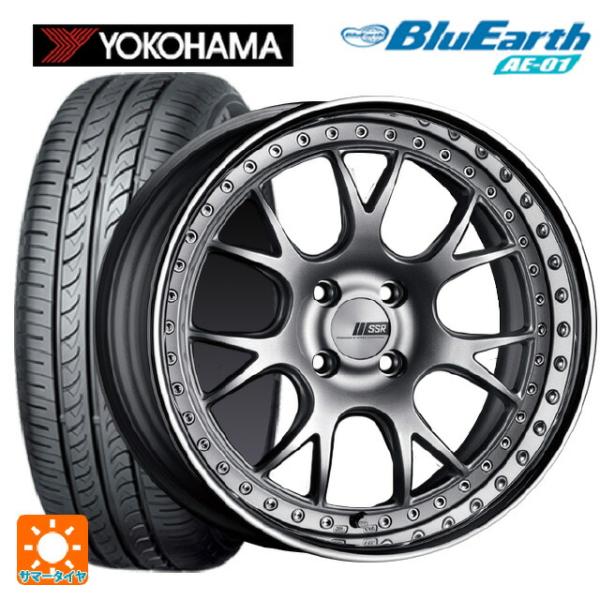 【新品サマータイヤホイール 4本セット】■タイヤヨコハマ ブルーアース AE01(YOKOHAMA BluEarth AE01)■タイヤサイズ175/60R16 82H ■ホイールタナベ SSR プロフェッサー MS3R(TANABE SS...