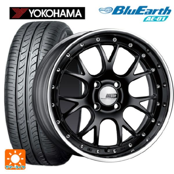 【新品サマータイヤホイール 4本セット】■タイヤヨコハマ ブルーアース AE01(YOKOHAMA BluEarth AE01)■タイヤサイズ175/60R16 82H ■ホイールタナベ SSR プロフェッサー MS3R(TANABE SS...